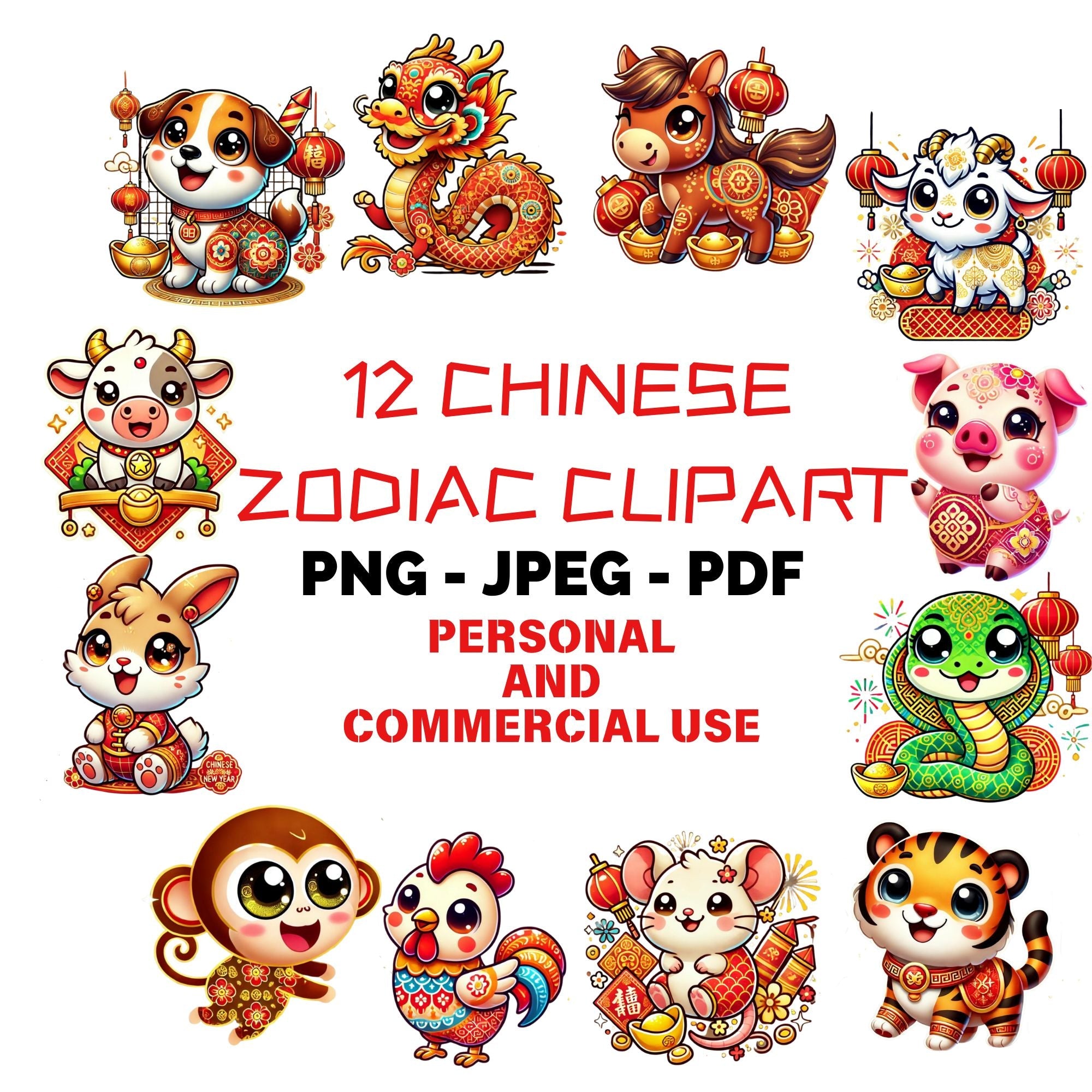 Chinese Zodiac Clipart - personal and commercial use - KY designX
