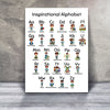 Printable Inspirational Alphabet Cards & Poster Set - KY designX